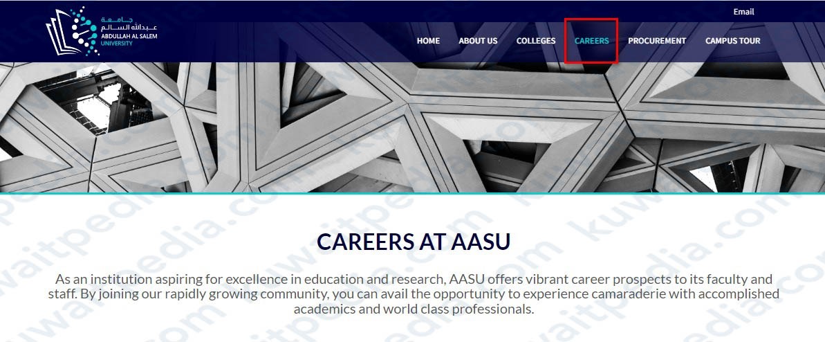 رابط التقديم على وظائف جامعة عبدالله السالم الكويت aasu.edu.kw - كويت بيديا