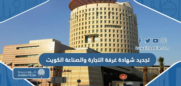 منيو مطعم ارابياتا الكويت 2026 كامل Arabiata Kuwait - كويت بيديا
